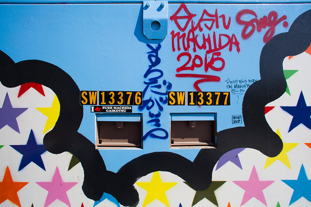 Welcome to Clark County, NV